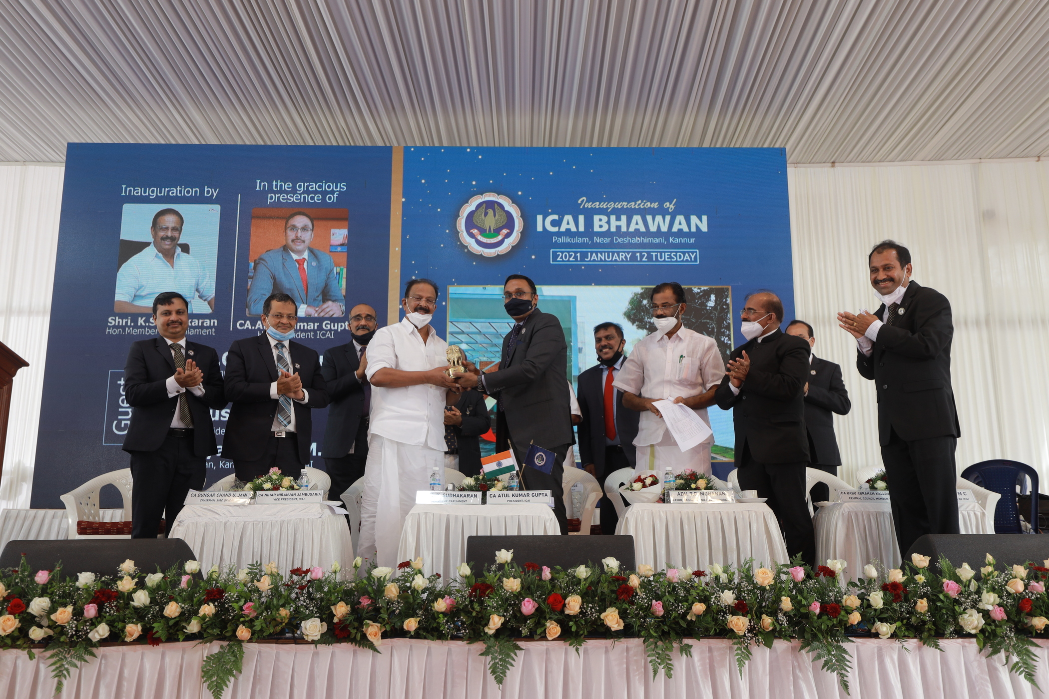 Kannur Branch of SIRC of ICAI | Official Website